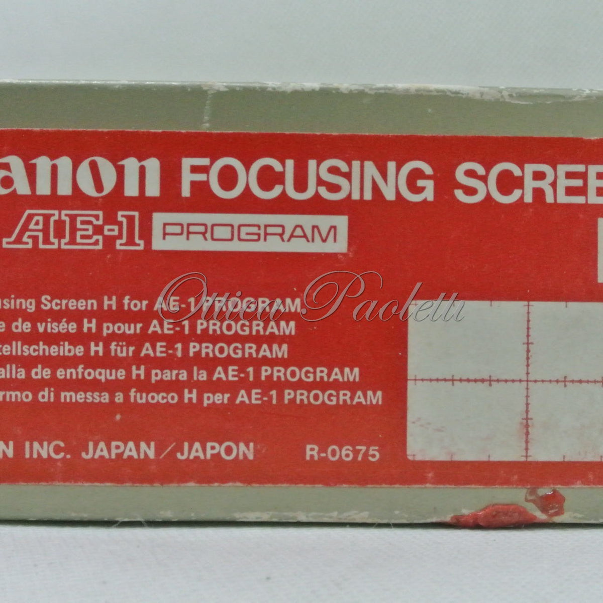 Canon Focusing screen for AE-1 Type H Usato – Paolettionline